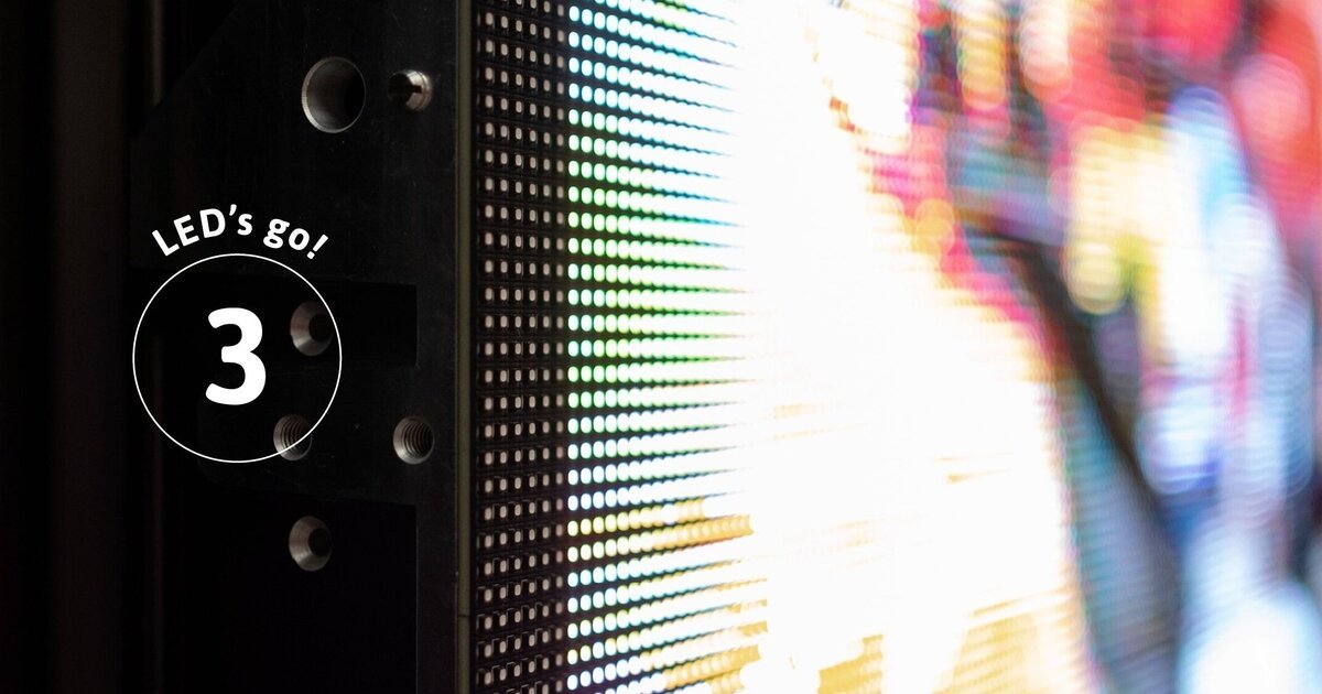 How to choose the right LED wall | DOBIT solutions